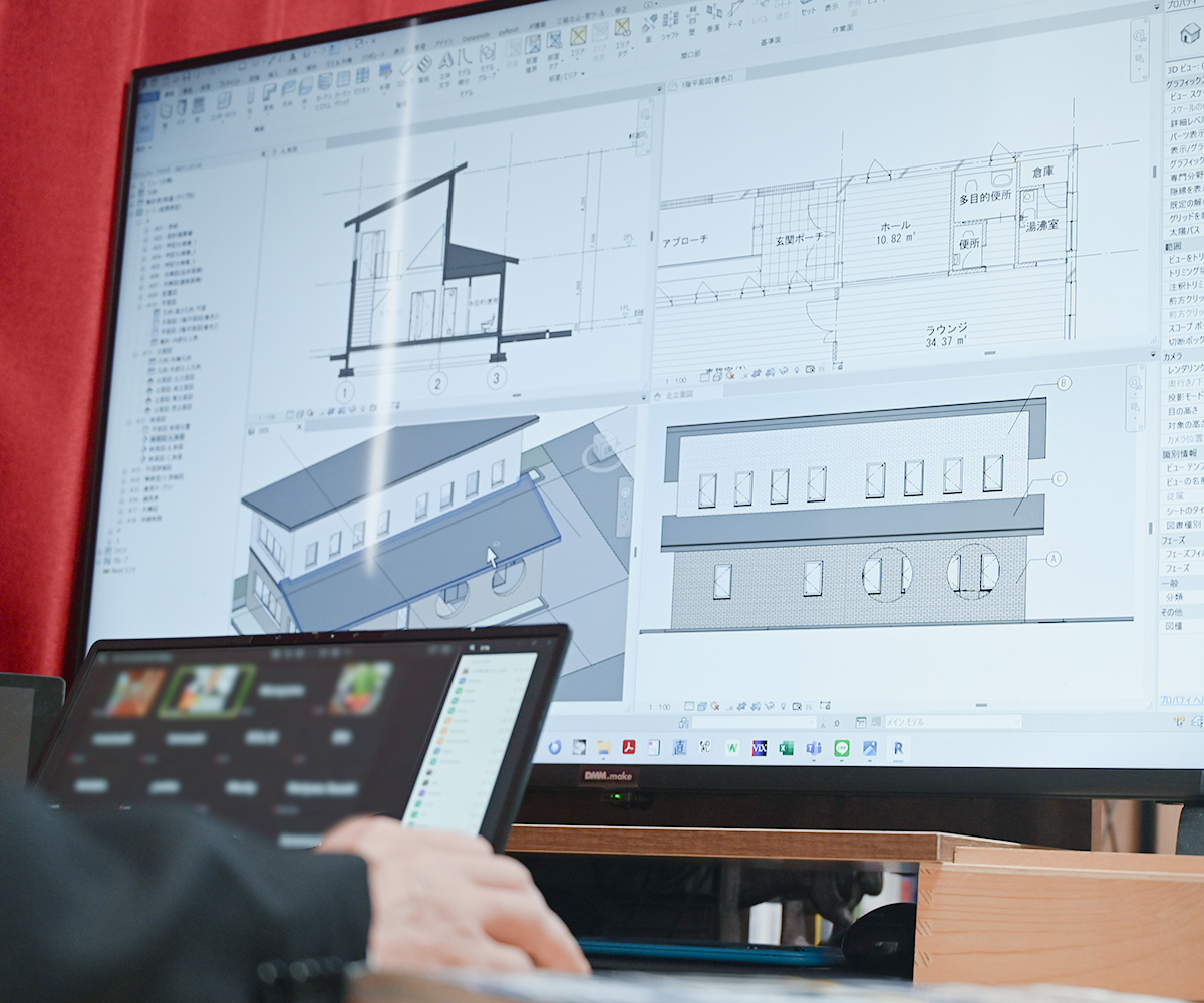 日本BIM普及センター – オンライン総合塾【BIM・DX炎の会】参加者募集